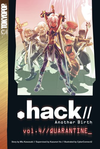 hack another birth 4 – English Light Novels