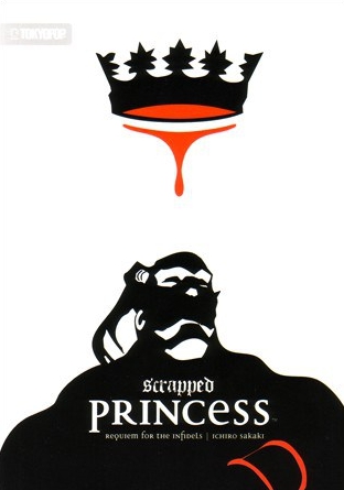 scrapped princess 3 – English Light Novels