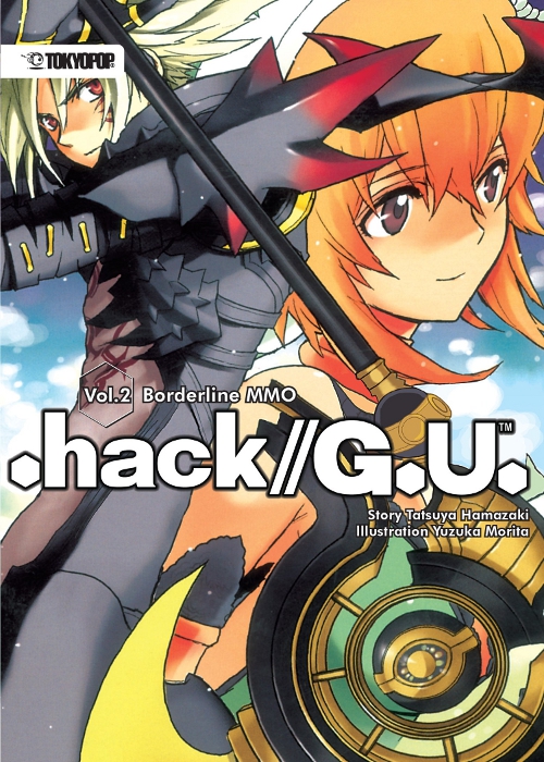 hack gu 2 – English Light Novels
