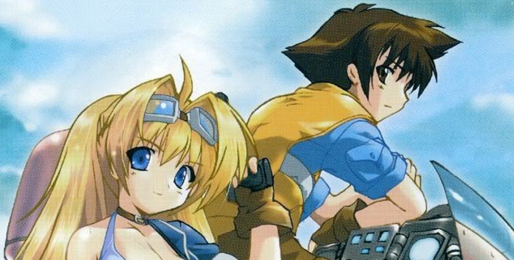 junk force – English Light Novels