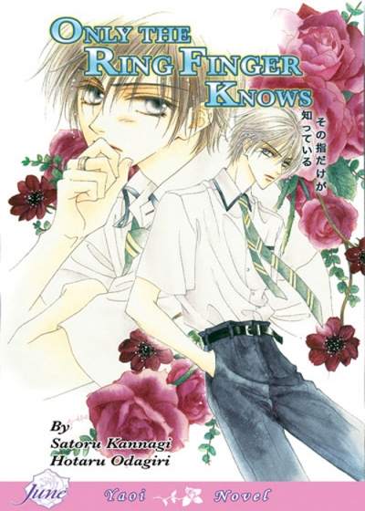 only ring finger knows – English Light Novels