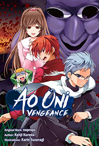 ao oni 2 – English Light Novels
