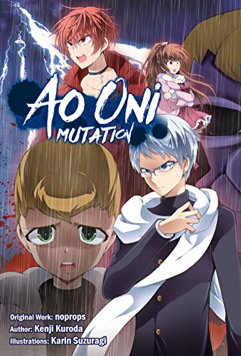 ao oni 3 – English Light Novels