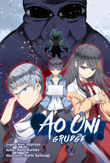 ao oni 4 – English Light Novels