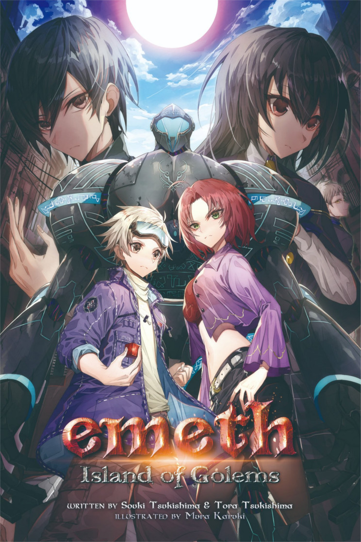 emeth island of golems cover – English Light Novels