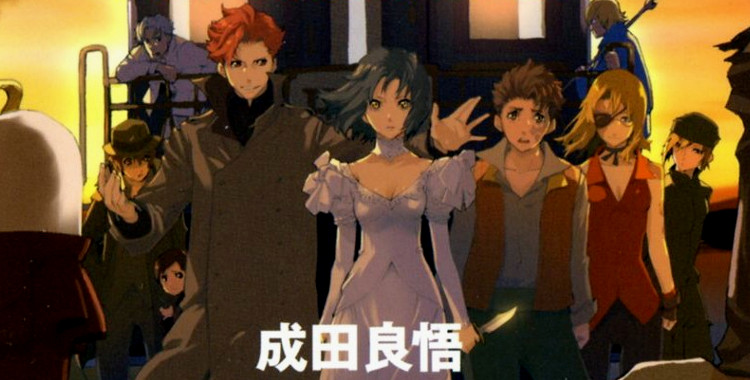 baccano ln banner – English Light Novels