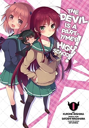 devil high school manga – English Light Novels