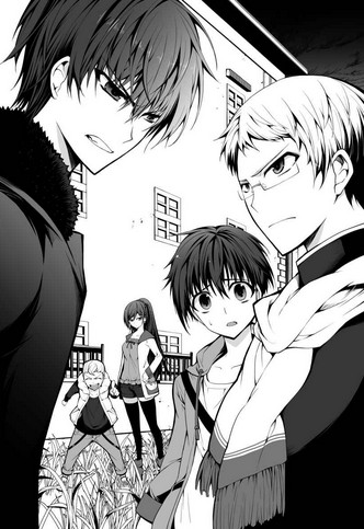 Review: Ao Oni (Vol 1) – English Light Novels