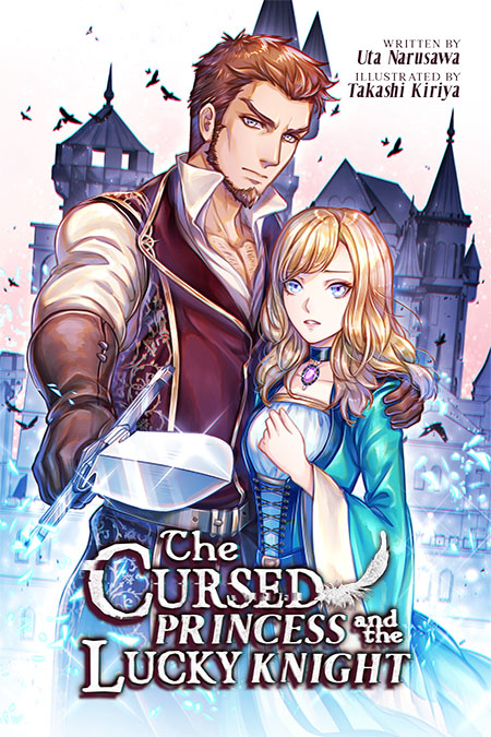 cursed princess cover – English Light Novels