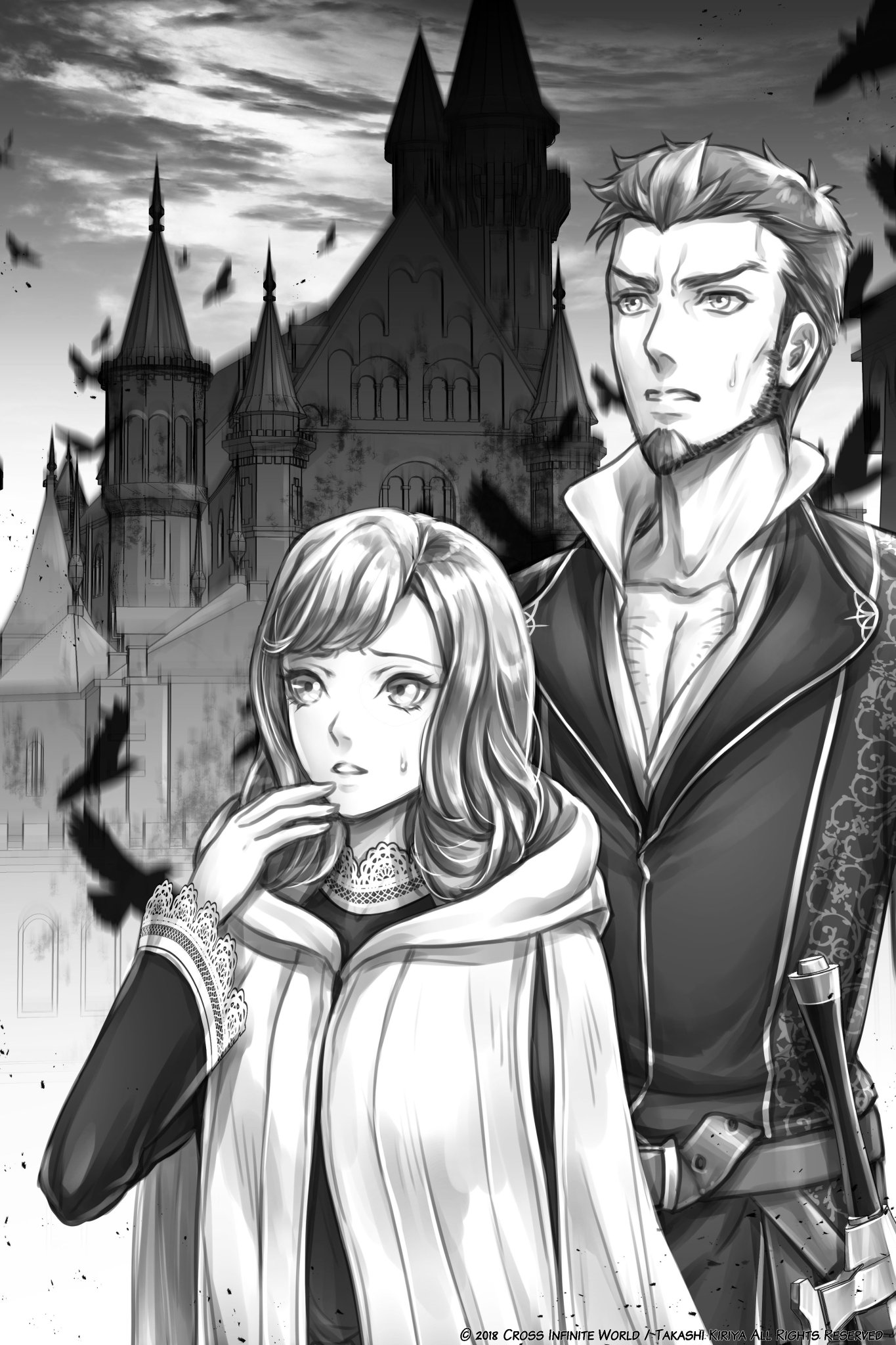 cursed_princess_sample_2 – English Light Novels