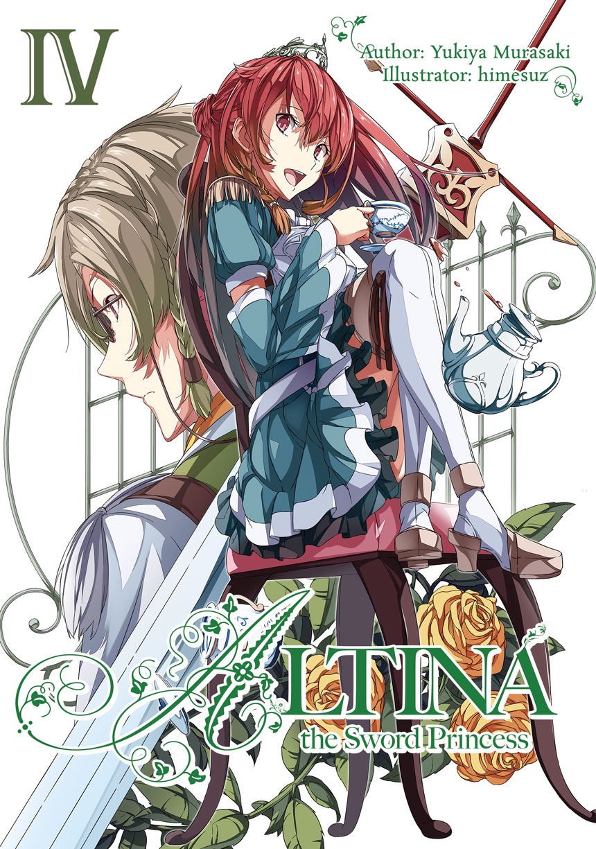 altina-the-sword-princess-volume-4 – English Light Novels