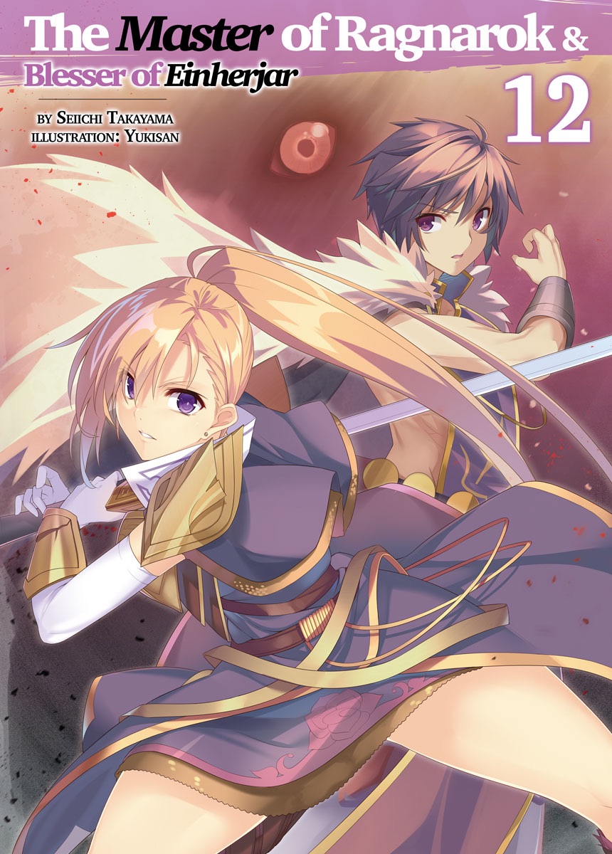 the-master-of-ragnarok-blesser-of-einherjar-volume-12-cover – English ...