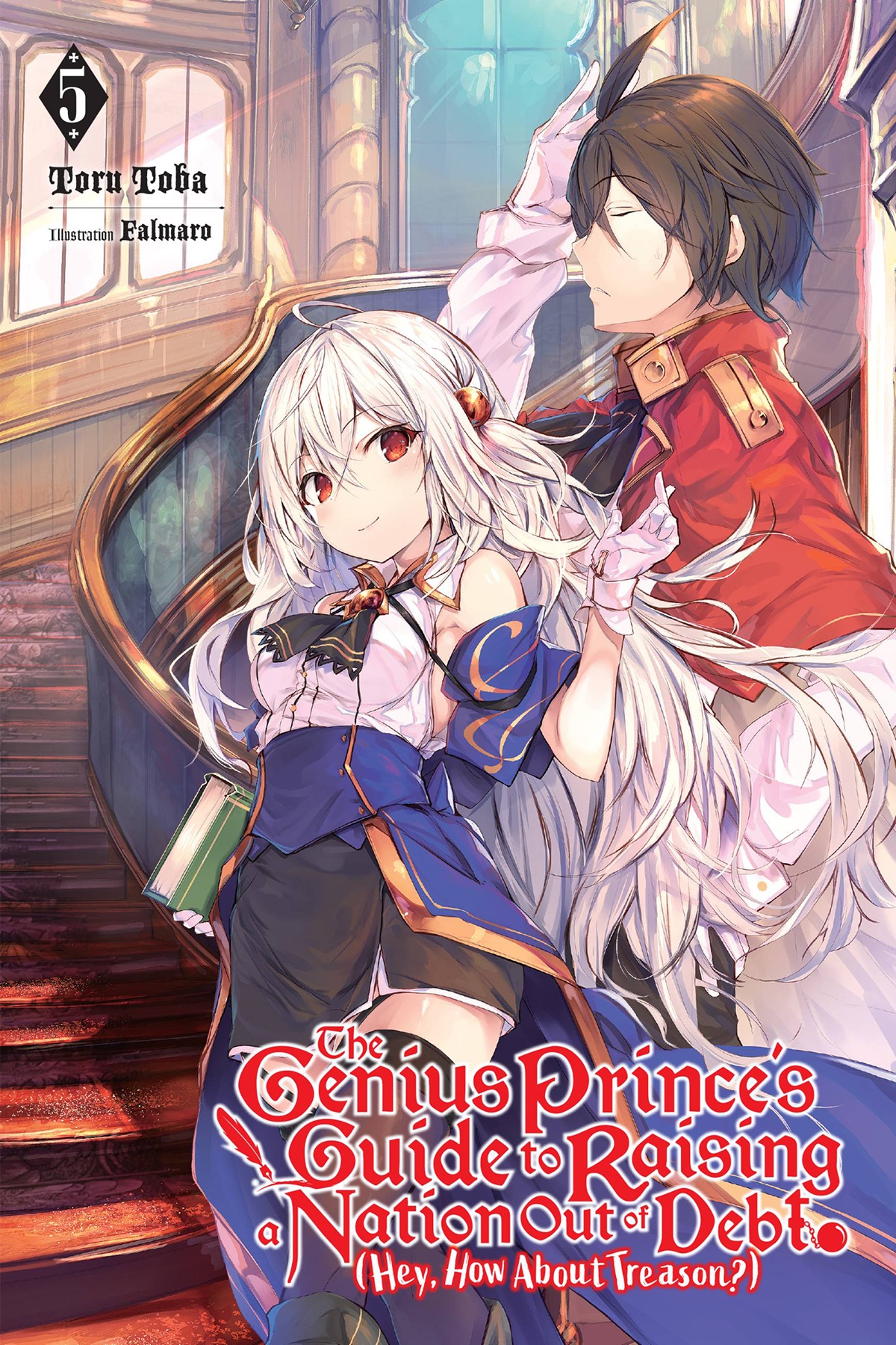 genius_prince_vol5_cover – English Light Novels