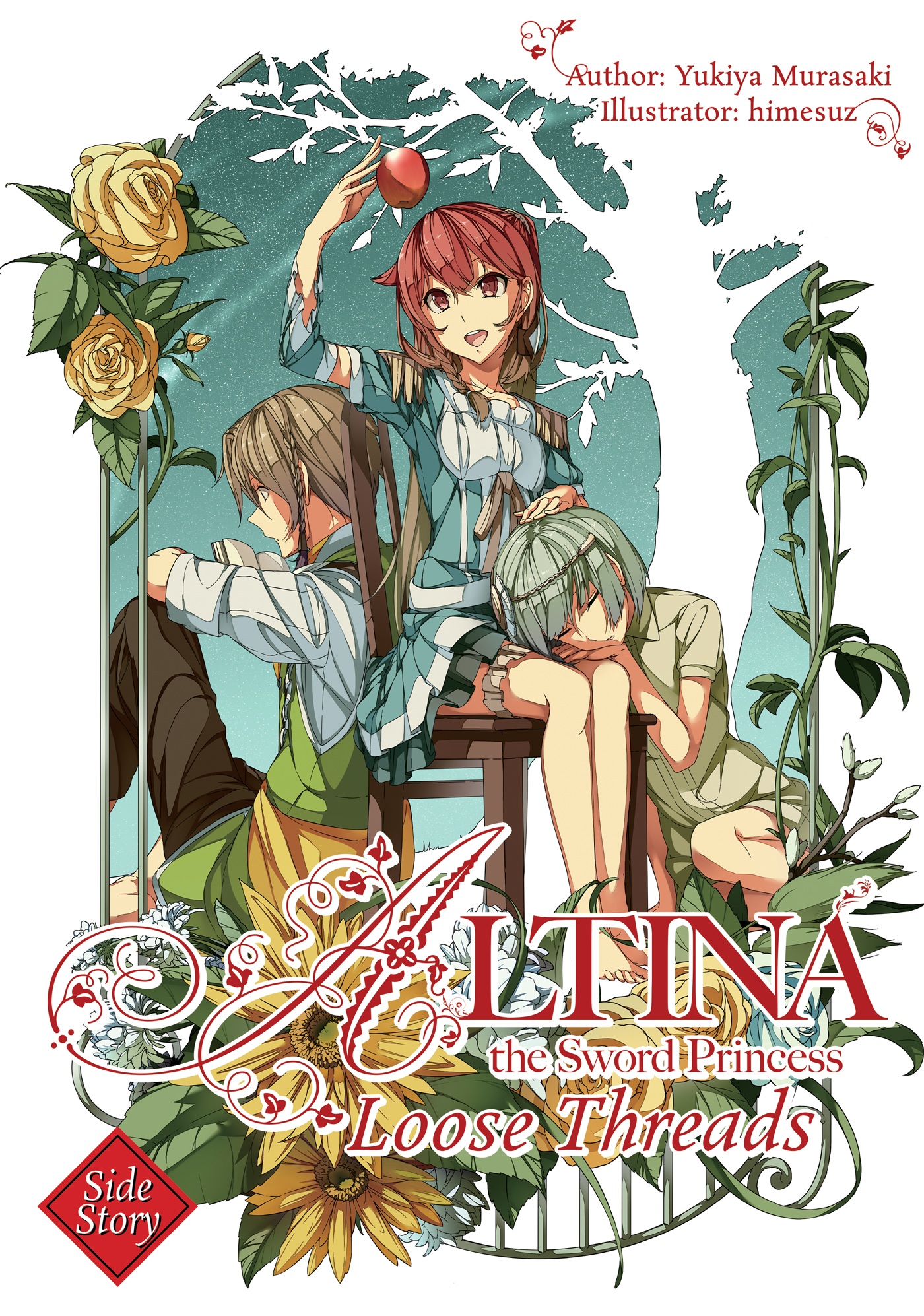 altina-the-sword-princess-loose-threads – English Light Novels